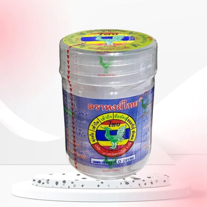 Original Hong Thai inhaler Best brand | Lazada PH