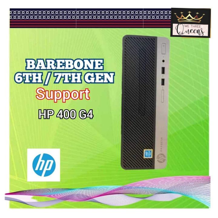 BAREBONE FOR 6TH & 7TH GEN SUPPORT / HP BAREBONE CPU NO RAM NO HDD NO ...
