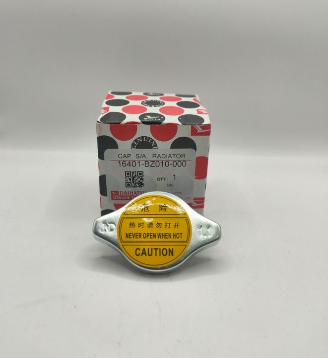 Tutup Radiator Grand Max Xenia Avanza Terios Rush Inova Yaris Original ...