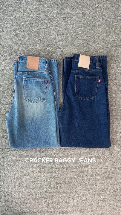 (พรีเฉพาะสี Dark Denim จัดส่งสิ้นเดือนเมษา) Before Sunset - CRACKER BAGGY JEANS กางเกงยีนส์ทรง ...