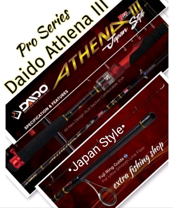 Joran Daido Athena III Spinning Japan Style Ring Fuji Tipe Spinning ...