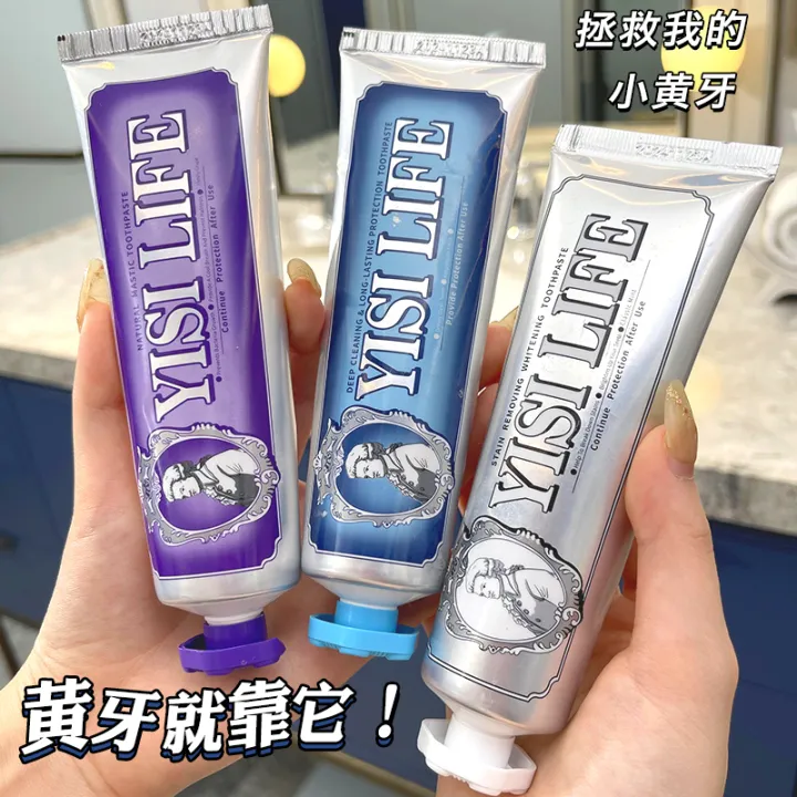 Smile Brighter Toothpaste Whitening Yellow Teeth Removal Freshens ...