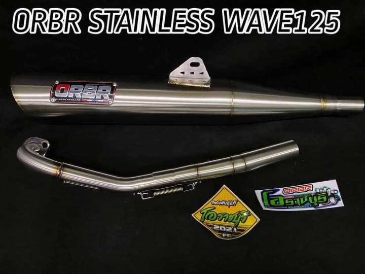 ORBR POWER PIPE WAVE 125 STAINLESS | Lazada PH