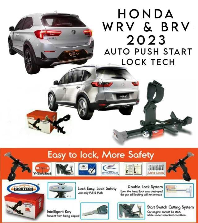 Honda WRV 2023 2024 locktech lock tech padel pedal immobilizer brake ...