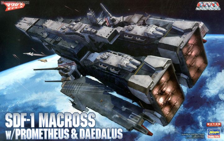 HASEGAWA MACROSS 1/4000 SDF-1 Macross w/Prometheus & Daedalus | Lazada