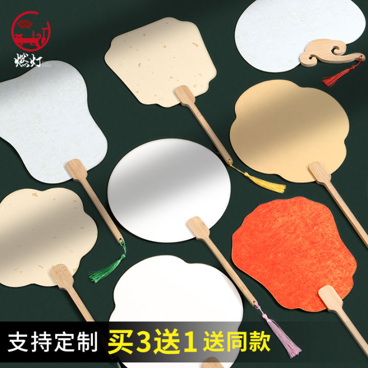 Thickened Double-Sided Xuan Paper Circular Fan Blank Paper Fan White ...