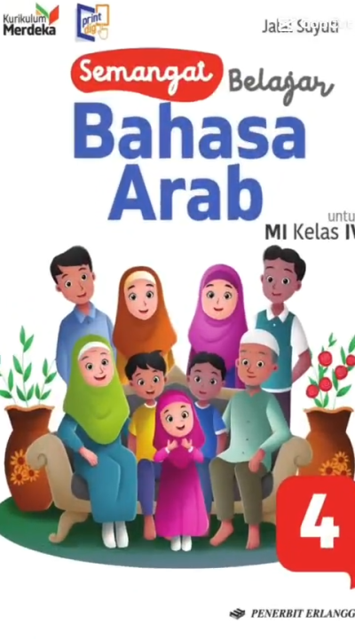 Bahasa Arab Kelas 4 MI Kurikulum Merdeka Penerbit Erlangga | Lazada Indonesia