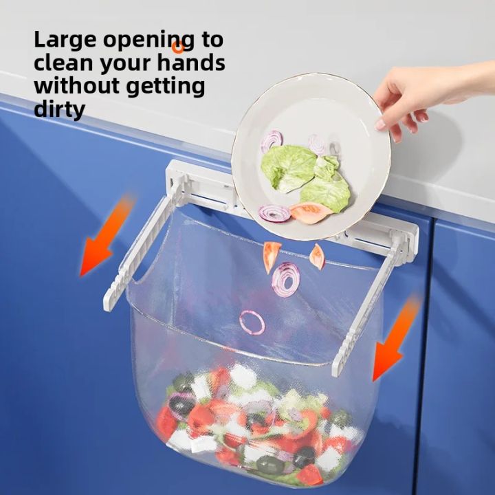 Foldable Wall Mounted Trash Rack Kitchen Bathroom Bag Holder No ...