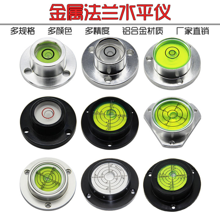 Portable Full Metal Bubble Level Instrument Precision Crosshair Style ...