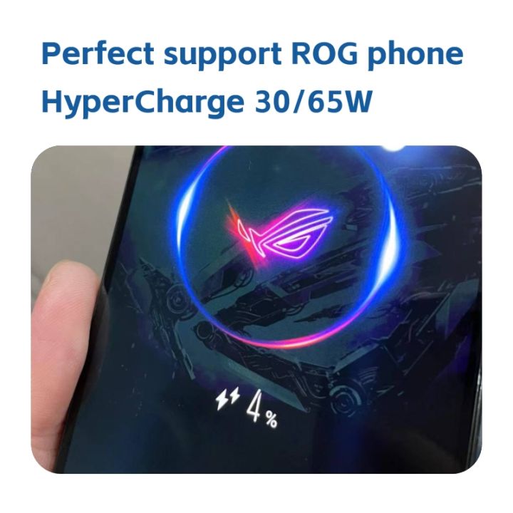 Original ASUS ROG Cable PD fast hyper charge transmission line 30W 65W charging plug suitable ...