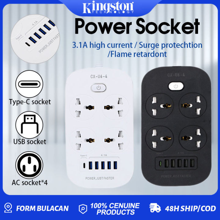 Extension Cord Heavy Duty 2m 4m Extension Power Socket With 4 Power Socket Multi Function Socket