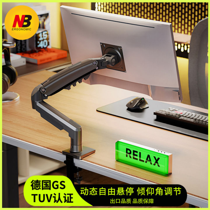 แท่นวางจอคอมพิวเตอร์แบบติดผนัง NB F80 แขนกลดoble ที่จับสกรีนลอยตัว ฐาน ...