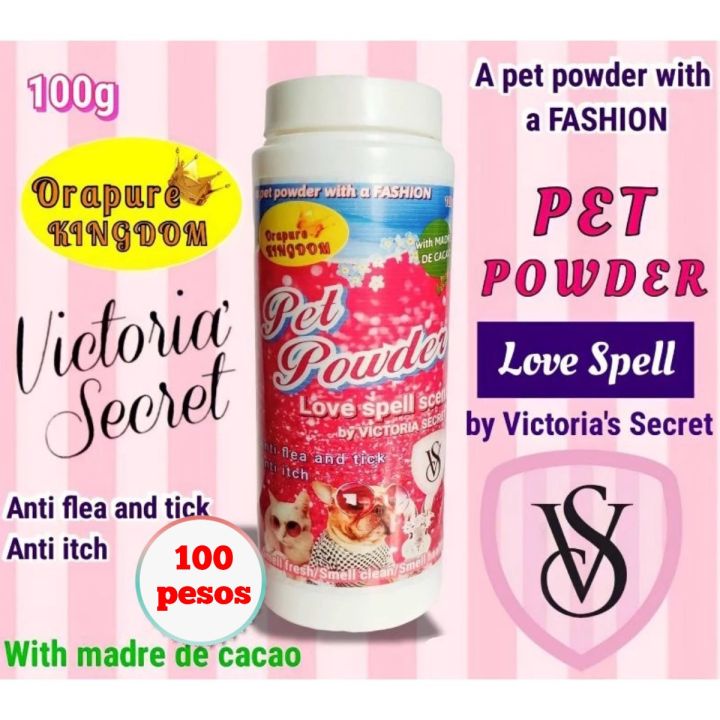 Madre de cacao PET POWDER 100g | Lazada PH