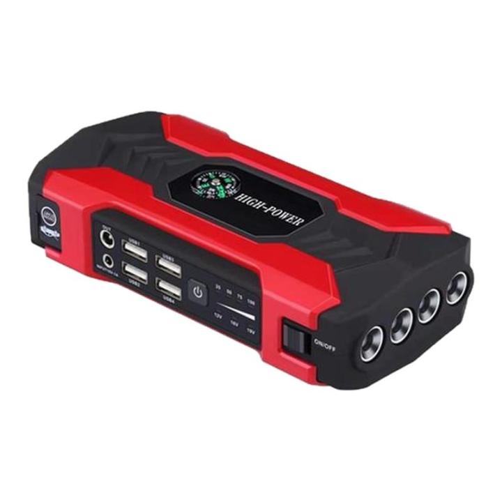 Emergency Start Power Bank 12V | Lazada PH