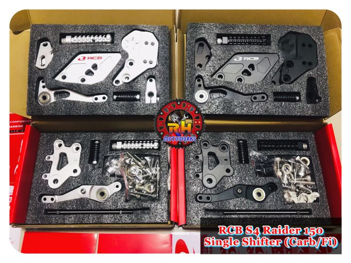 RCB S4 Half Shifter for Raider 150 Carb/Fi 100% RCB AUTHORIZED DEALER ...