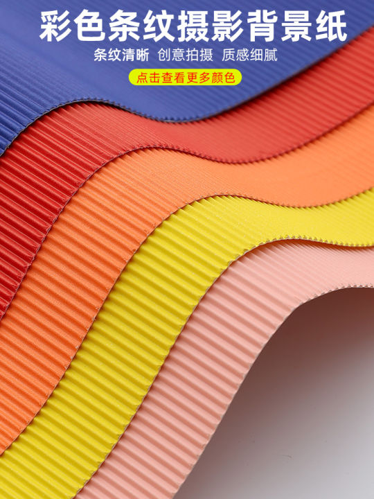 Creative Texture Photography Props Background Paper Board Corrugated ...