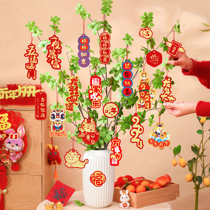 2024 Chinese New Year Hanging Ornaments Lucky Decorations for Indoor ...