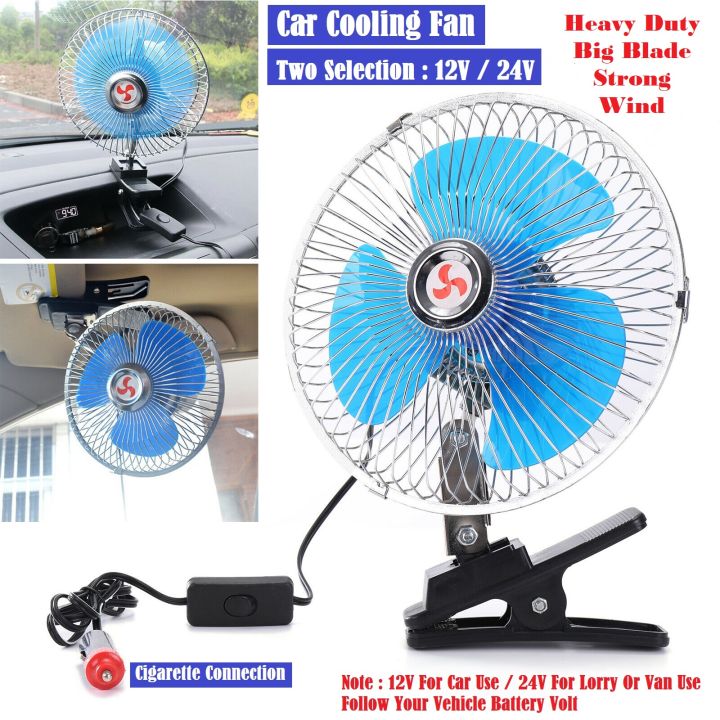 Car Fan Ventilator Cooler Ventilation Fan Car Fan Cooling 12V Car Fan ...