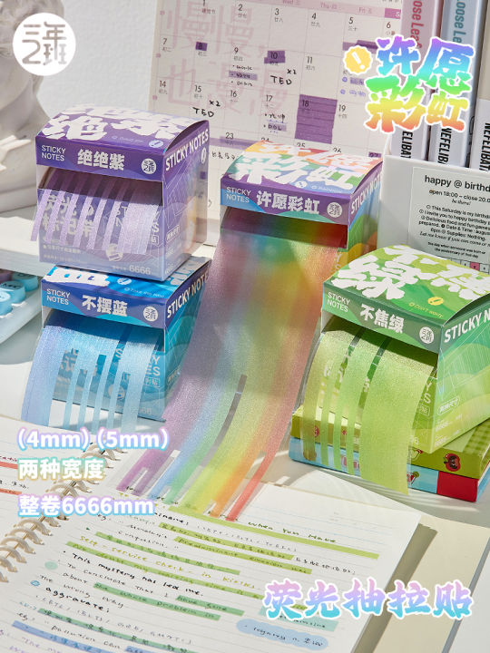 Fluorescent Pull-Off Sticky Notes Rainbow Strip Transparent High Study ...
