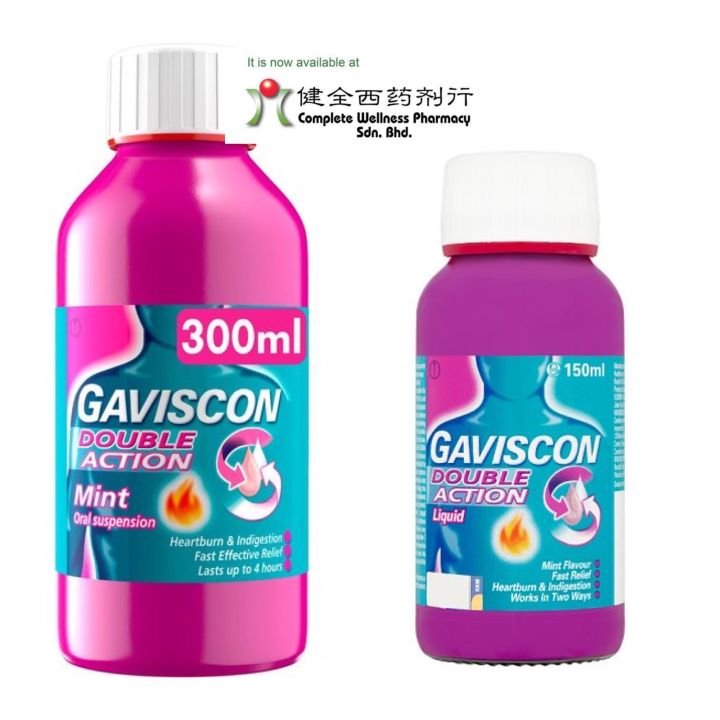 Gaviscon Double Action Suspension 300ml for Indigestion Heartburn ...