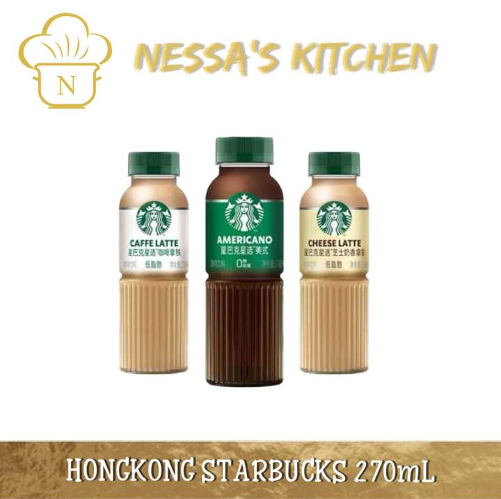 Starbucks Cheese Latte Caffe Latte Americano 270mL [ Nessa’s Kitchen ...