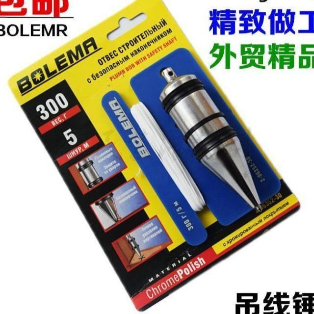 Hanging Wire Pendant Boutique Hanging Wire Hammer Building Tool Line ...