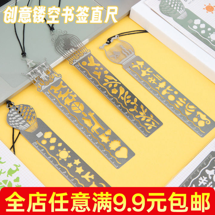 Ruler Student Stationery Ruler Multifunctional Metal Bookmark South ...