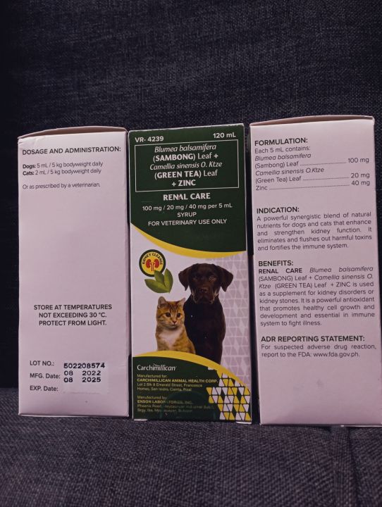 Renal Care Syrup 120ml (kidney supplement) | Lazada PH