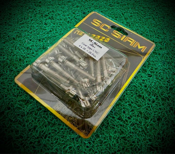 6x35 Bolts CNC/Gear Type 🇹🇭 (SOLD PER PIECE) | Lazada PH