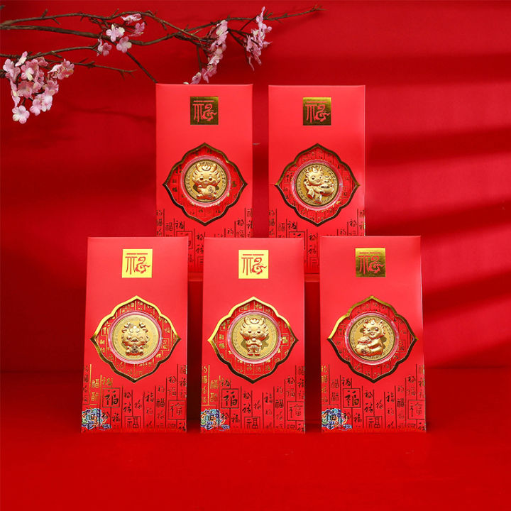 Chinese Red Envelopes Dragon 2024 Traditional Hong Bao 5 Styles Gold ...