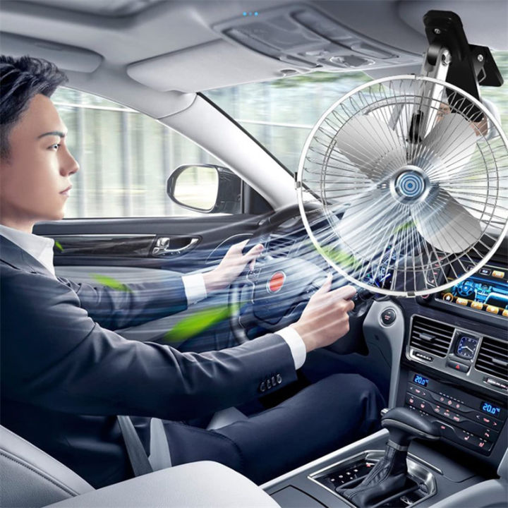 12V/24V Mini Electric Auto Car Fan Low Noise Clip-On 180° Can Shake ...