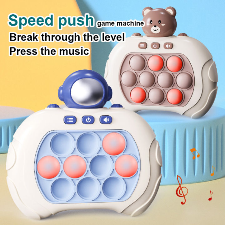 Wivo 4 modes Quick Push Game Console Electronic Speed Push Through Pop ...