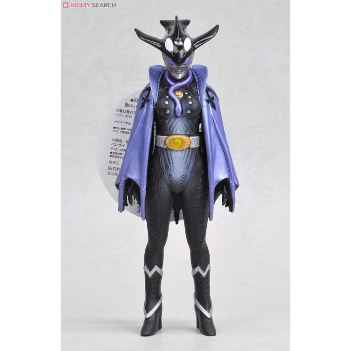 ซอฟท์ไรเดอร์ โอส Kamen Rider OOO : Rider Greeed Collection 04 Mezool ...