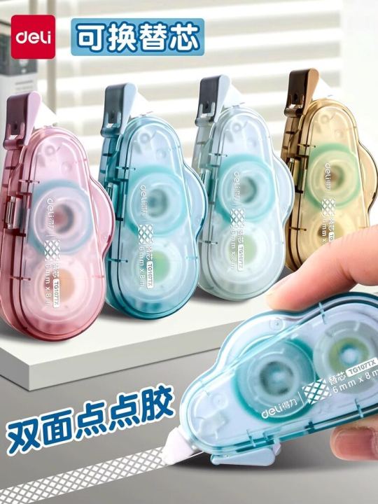 Deli High Viscosity Dot Adhesive Tape Transparent Double-Sided Strong ...