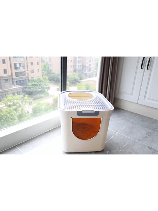 PAWCITY🐱【Two Door Enclosed Cat Litter Box】Large Cat Litter Box Cat ...
