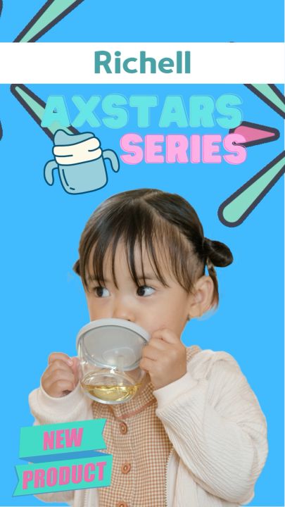 Richell AXSTARS Step Up Cup de Training Set | Lazada PH