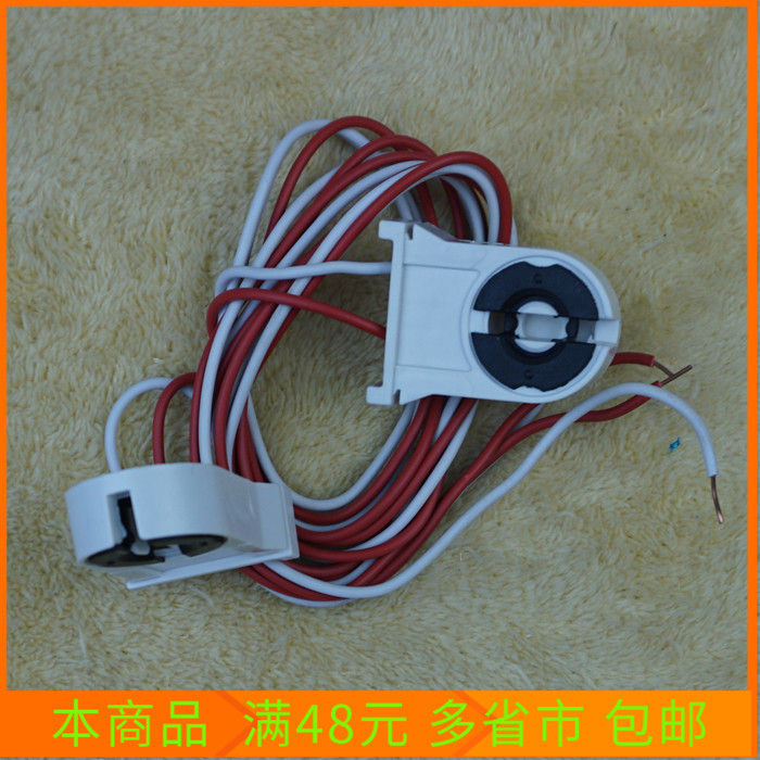 T8 Fluorescent Lamp Plug Socket T8 Fluorescent Lamp Bracket Lamp Holder ...