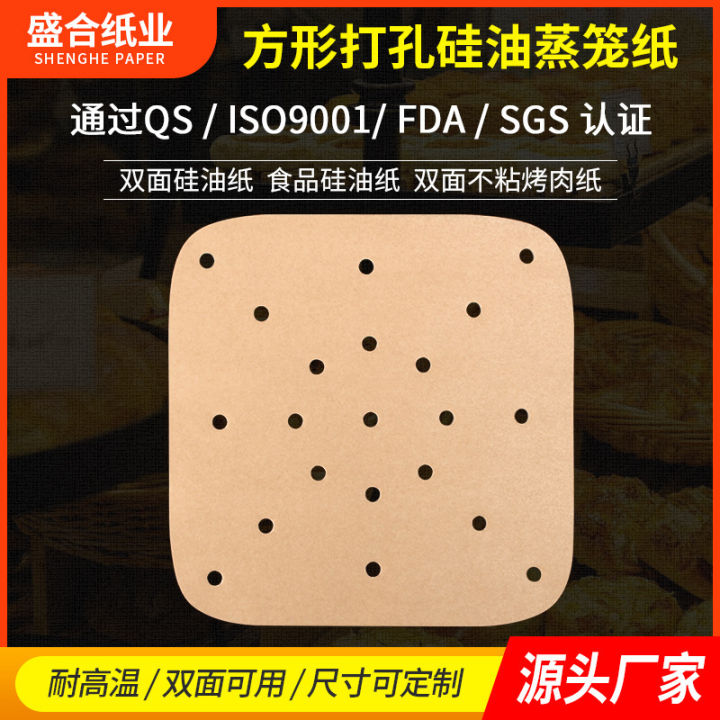 Oil Absorbing Paper Greaseproof Paper BBQ Cooking Baking Paper Air ...
