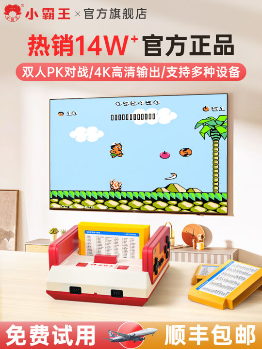 Máy Chơi Game Subor D99 Cổ Điển Kết Nối TV Cổ Điển Máy Chơi Game Cầm Tay Cổ Điển Nhớ Về Thời Thơ ...