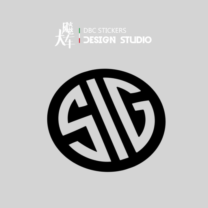 SIG Sauer SiGe Sauer Industrial Company Military Standard Military Car ...