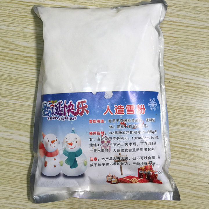 Sodium Polyacrylate Artificial Snow Scene DIY Christmas Creative Dry ...