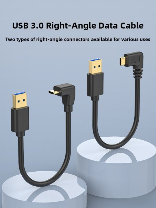 90 Degree Right Angle L Type USB-C to USB3.0 Cable for Mobile Phone ...