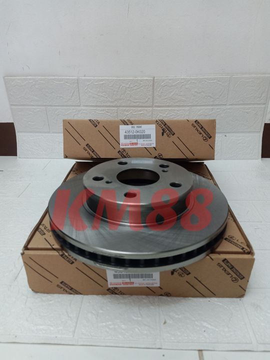 Disc Brake FRT Piringan Cakram Depan Tyt INNOVA old Bns DsL/HILUX ...