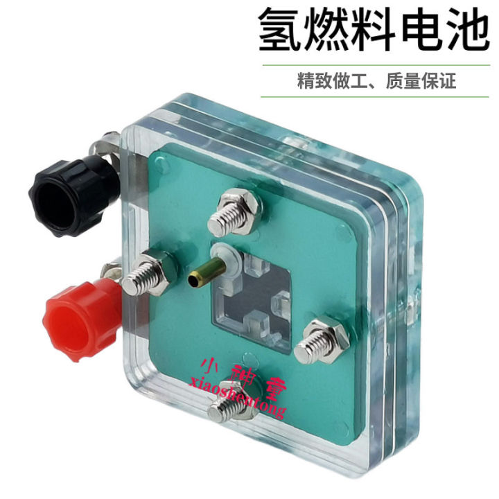 Hydrogen Fuel Cell Power Generation Module High-Quality Self-Breathing ...