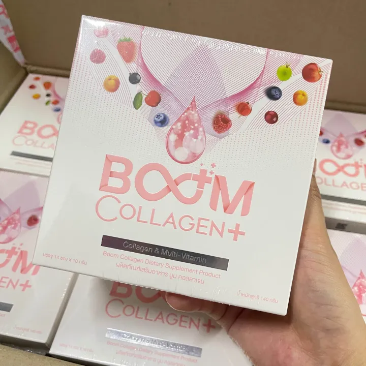 คอลลาเจน บูม Boom Collagen Plus บูม คอลลาเจน พลัส(EXP.24/01/2027)ของแท้ ...