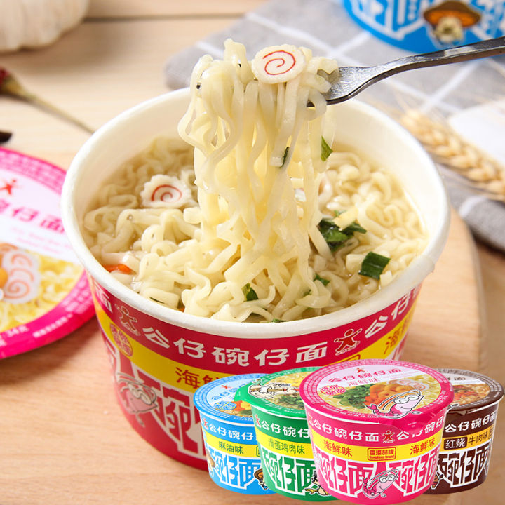 Hong Kong Brand Doll Cup Noodles Mini Seafood Red-Cooked Beef Instant ...