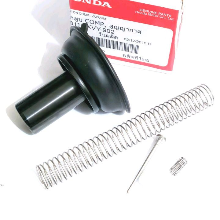 Honda Beat Carburetor Diaphragm Rubber Vacuum Assy | Lazada PH