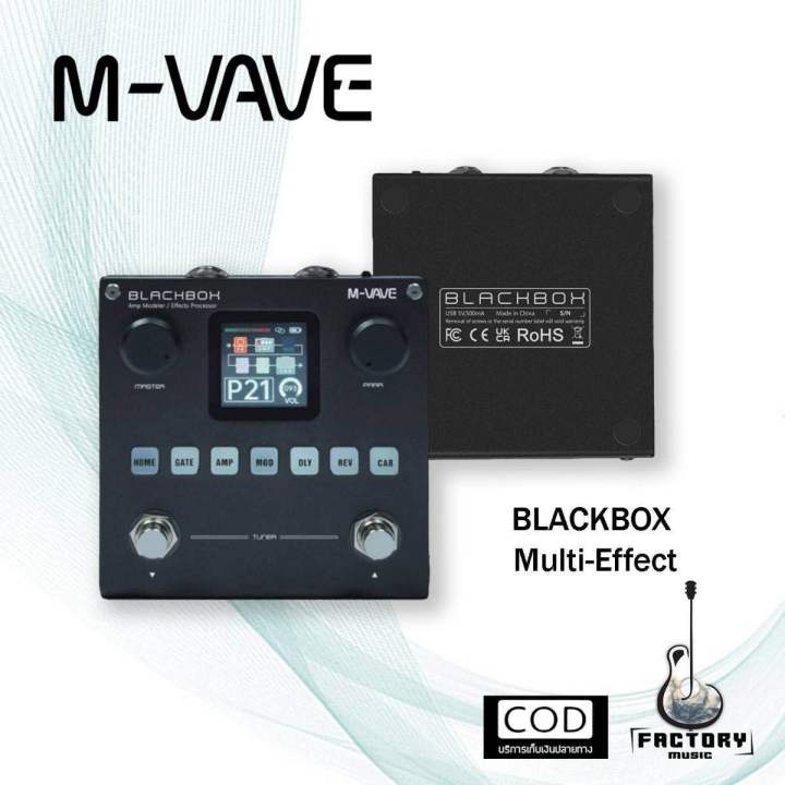 M-VAVE Black box Multi Effect | มัลติเอฟเฟคกีตาร์ พกพาง่าย ฟังก์ชั่นครบ มีเก็บปลายทาง | Lazada.co.th