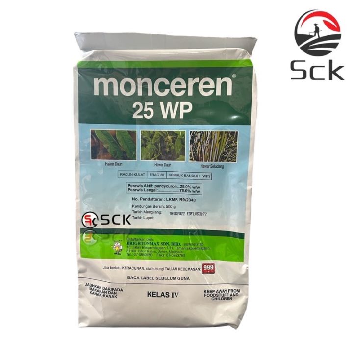 Monceren Pencycuron 25WP Bayer Racun Kulat Fungicide 500g | Lazada