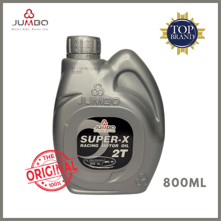 OLI SAMPING JUMBO 2T RACING 800 ML/JUMBO SUPER X 2T RACING, UNTUK MOTOR ...